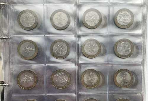 Коллекция разных Юбилейных монет