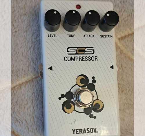 Yerasov BF-10 Compressor