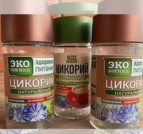 Банки из под цикория, кофе, коньяка