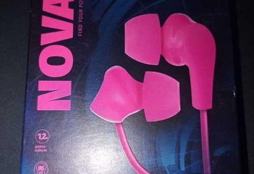 Наушники Perfeo Nova Розовые