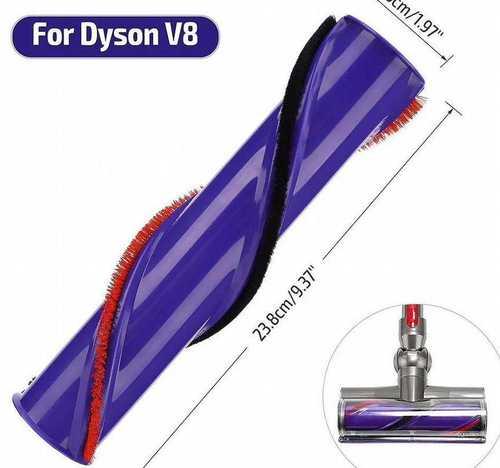 Сменный вал щетки для пылесоса Dyson V8