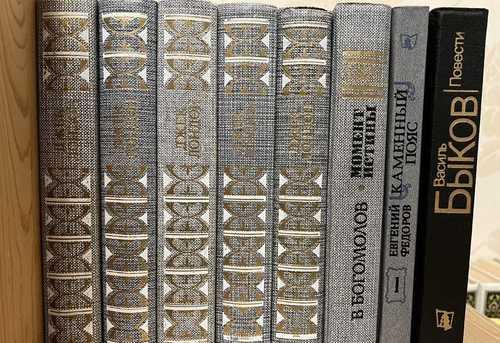 Книги СССР нечитаные