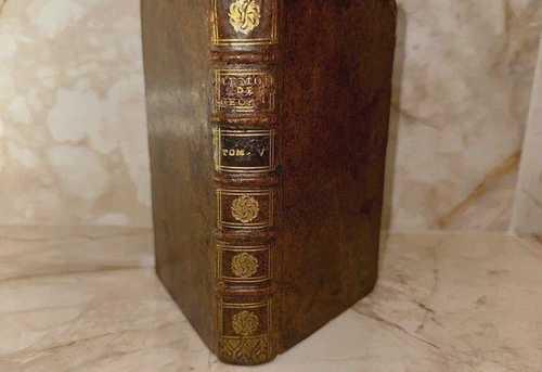 1731 Мемуары правления Георга I (на франц.) Т.5