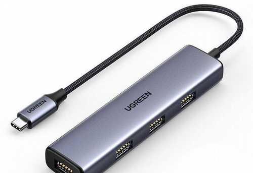 Адаптер Ugreen CM473 4-in-1 USB Type-C to 4xUSB 3