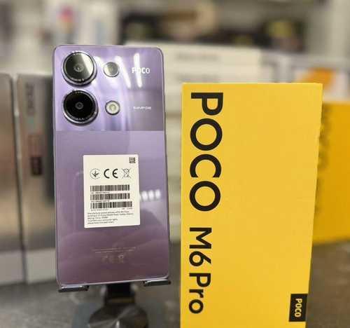 Xiaomi Poco M6 Pro, 12/512 ГБ