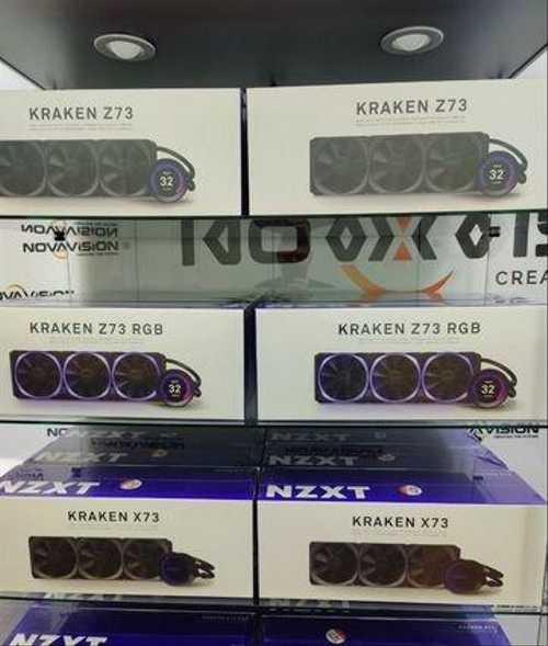 В наличии сжо nzxt Kraken X53 X73 Z73 Z73 RGB