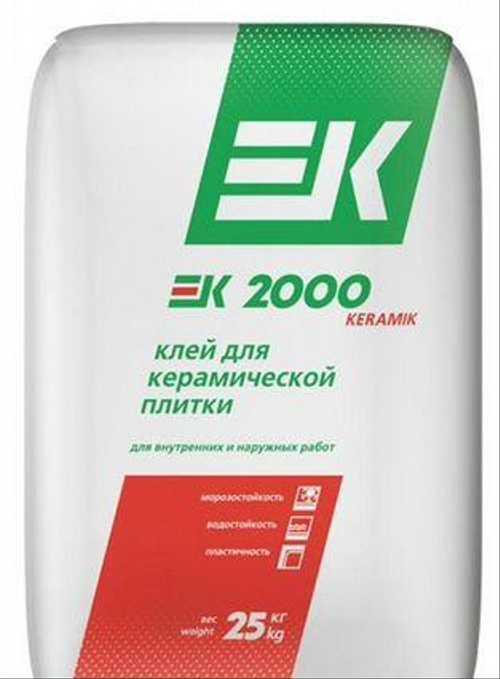 EK 2000 keramik,клей для керамической плитки