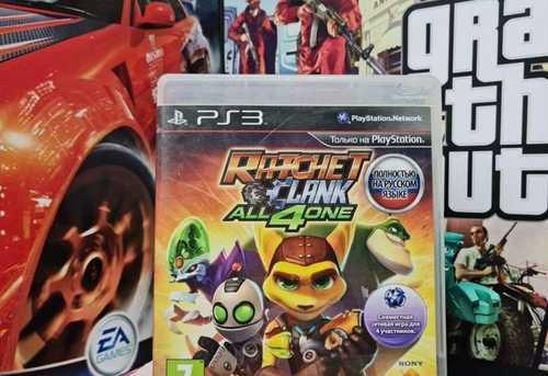 Ratchet & Clank All 4 One (Rus) Ps3