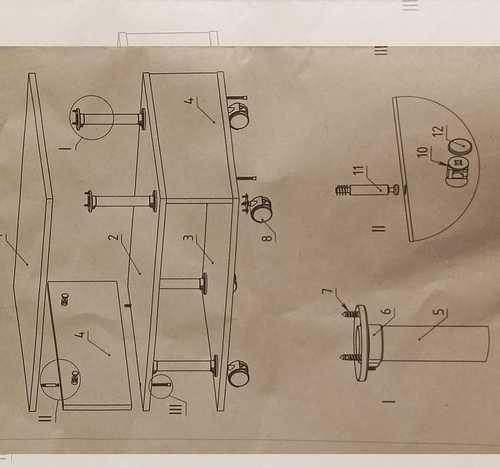 Журнальный столик в упаковке