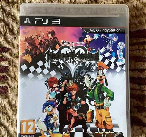 Kingdom Hearts HD 1.5 remix - диск PS3