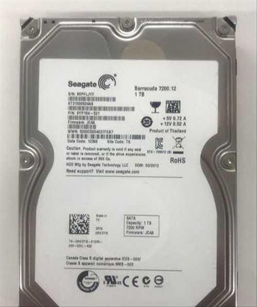 Жесткий диск 3,5'' Seagate ST31000524AS (1000 Gb)