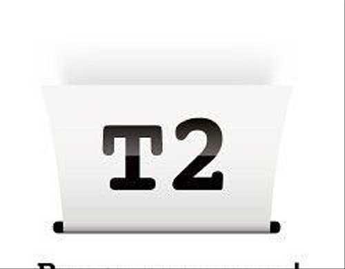 T2 CC641HE Картридж №121XL для HP Deskjet D1663/D2