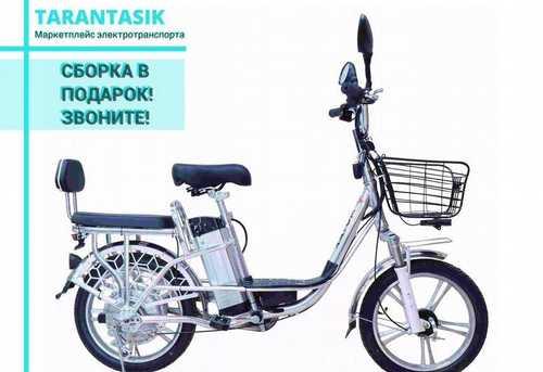 Электровелосипед / Электробайк