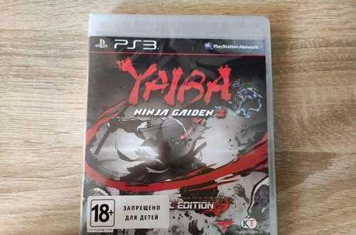 Yaiba Ninja Gaiden Z SE игра для PS3 EU Новая