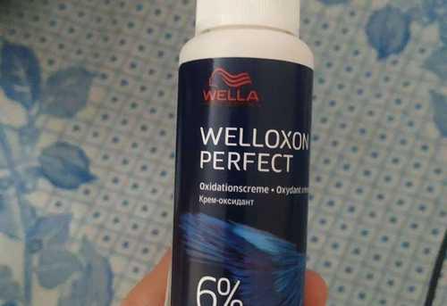 Окислитель для волос 6% wella