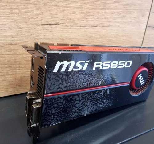 Видеокарта MSI Radeon HD5850 1Gb