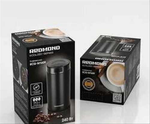 Кофемолка redmond RCG M1609