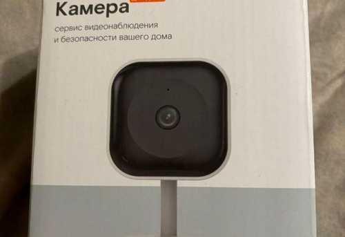 Камера видеонаблюдения wifi