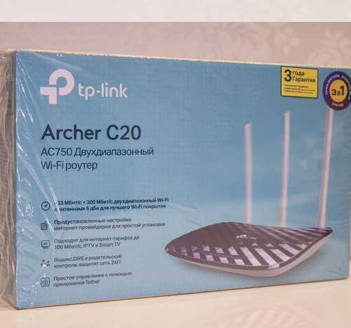 Роутер Archer c20 новый