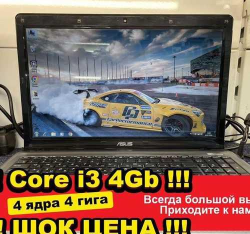 Ноутбук Asus A52F Core i3 4Gb
