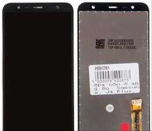 Дисплей для Samsung Galaxy J4+ 2018/J6+ Черный