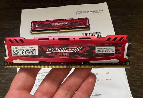 Ballistix Sport LT Rot 32GB (16x2) DDR4 Kit 3200