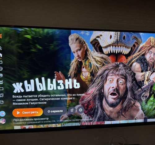 Телевизор samsung 40 j6240