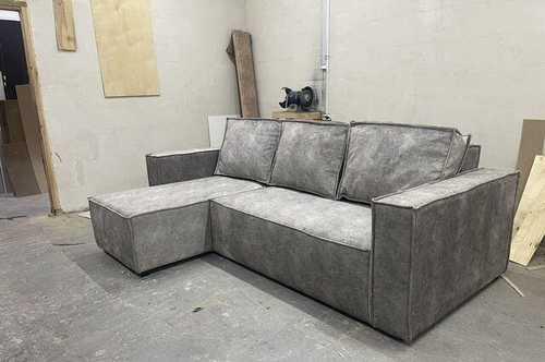 Угловой диван «Лофт» 2,55м