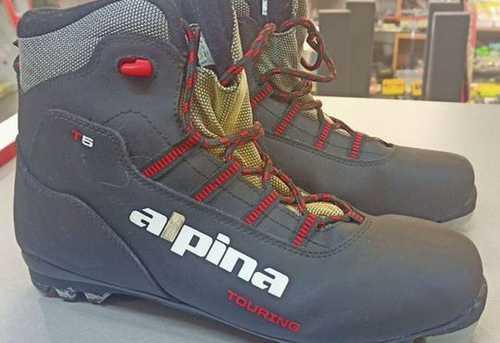 Лыжные ботинки alpina 44