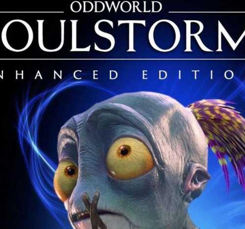 Oddworld: Soulstorm Enhanced Edition PS4/PS5 на ру