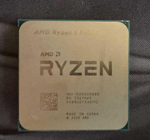 Процессор amd ryzen 5 5600x