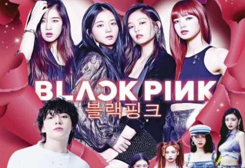 Журна K-pop blak pink itze