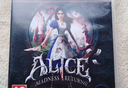 Alice: Madness Returns ps3