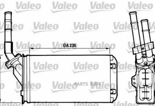 Valeo 812002 Радиатор отопителя Citroen AX