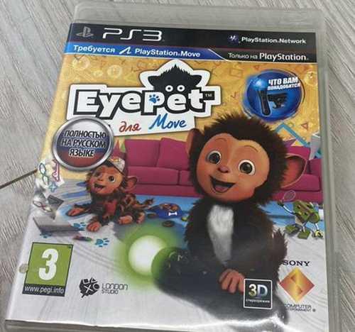 Игра Eyepet для PS3 Move