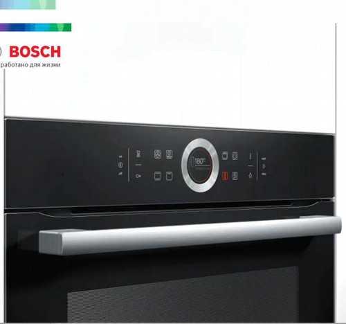 Духовой шкаф Bosch HBG634BB1 13 режимов работы