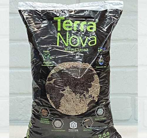 Питательный грунт “ Terra Nova “, 2,5 л