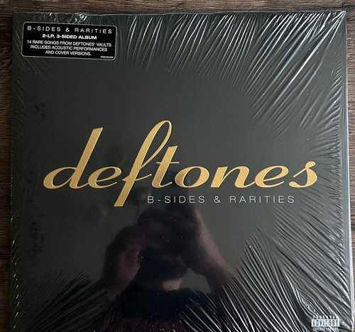 Deftones - B-Sides & Rarities 2LP