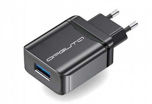 Сзу быстрая зарядка USB (QC3.0, 3500mA)