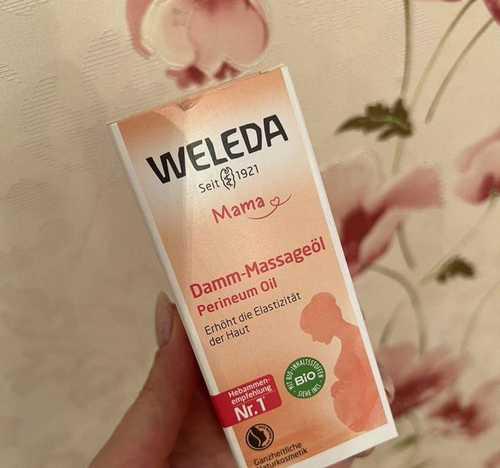 Масло для промежности Weleda. Вкладыши в подарок