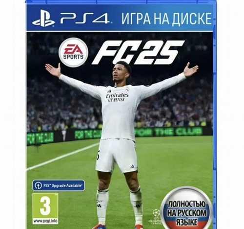 Fifa 25 ps4