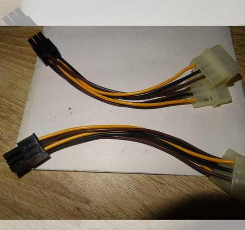 Переходник для блока питания 2 x Molex - PCIe 6 pi