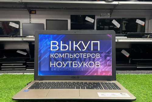 Ноутбук Asus VivoBook D540MA