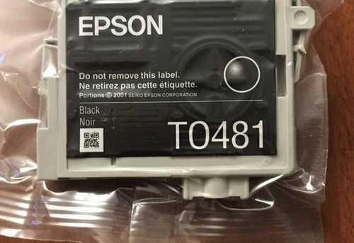 Картридж Epson T0481