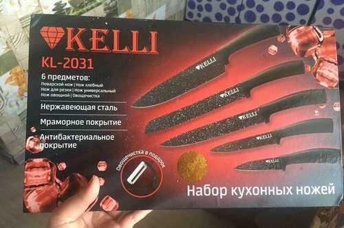 Набор ножей kelli новый в подарочной упаковке