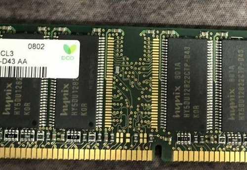 Оперативная память DDR1 1Gb pc-3200