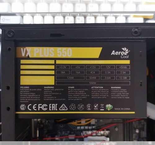 Блок питания deepcool 550w