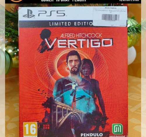 PS5 Alfred Hitchcock Vertigo (русские субтитры)