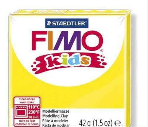 Fimo Kids полимерная глина для детей 42 г