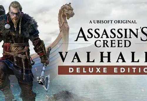 Assassins Creed Valhalla Deluxe Edition PS4 PS5